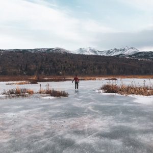 12. Backcountry Ice Skating